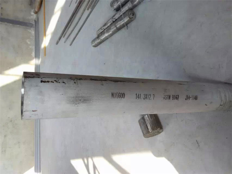 ASTM B167 UNS N06600 seamless pipe tube